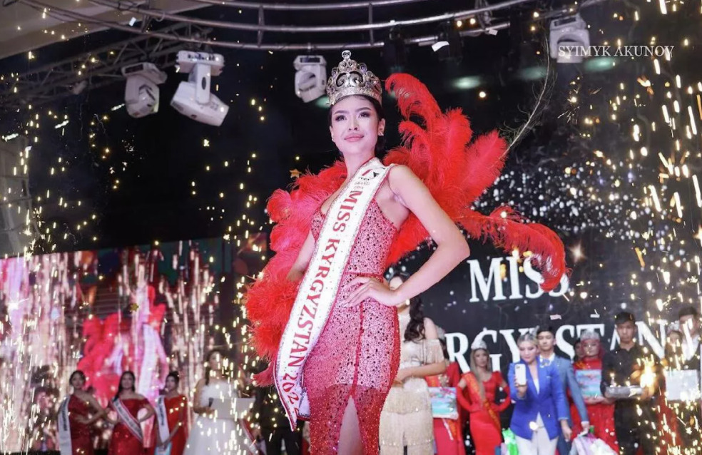 Новой "Мисс Кыргызстан" стала 20-летняя Диами Алмазбекова - BULAK.KG