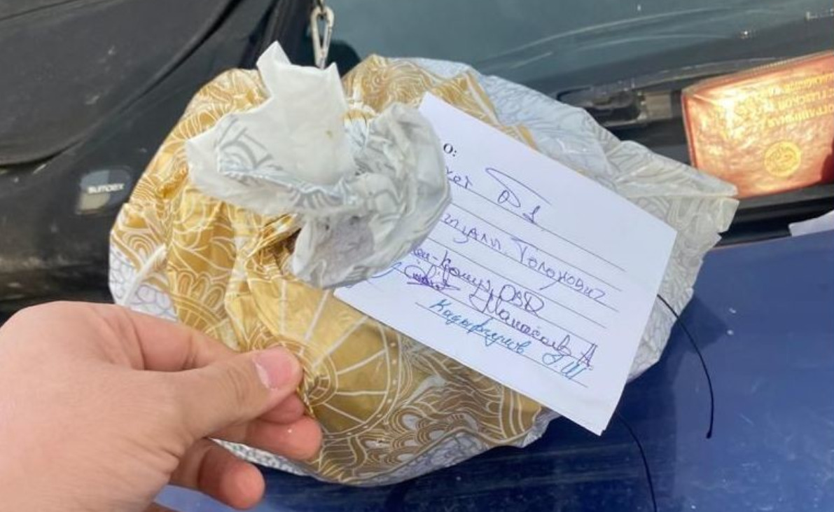 В Таш-Кумыре задержали бывшего силовика с крупной партией гашиша - видео - BULAK.KG