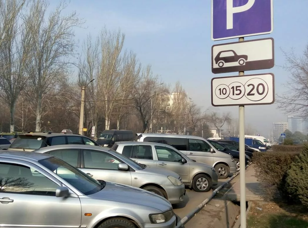Введено наказание за неоплату парковки - BULAK.KG