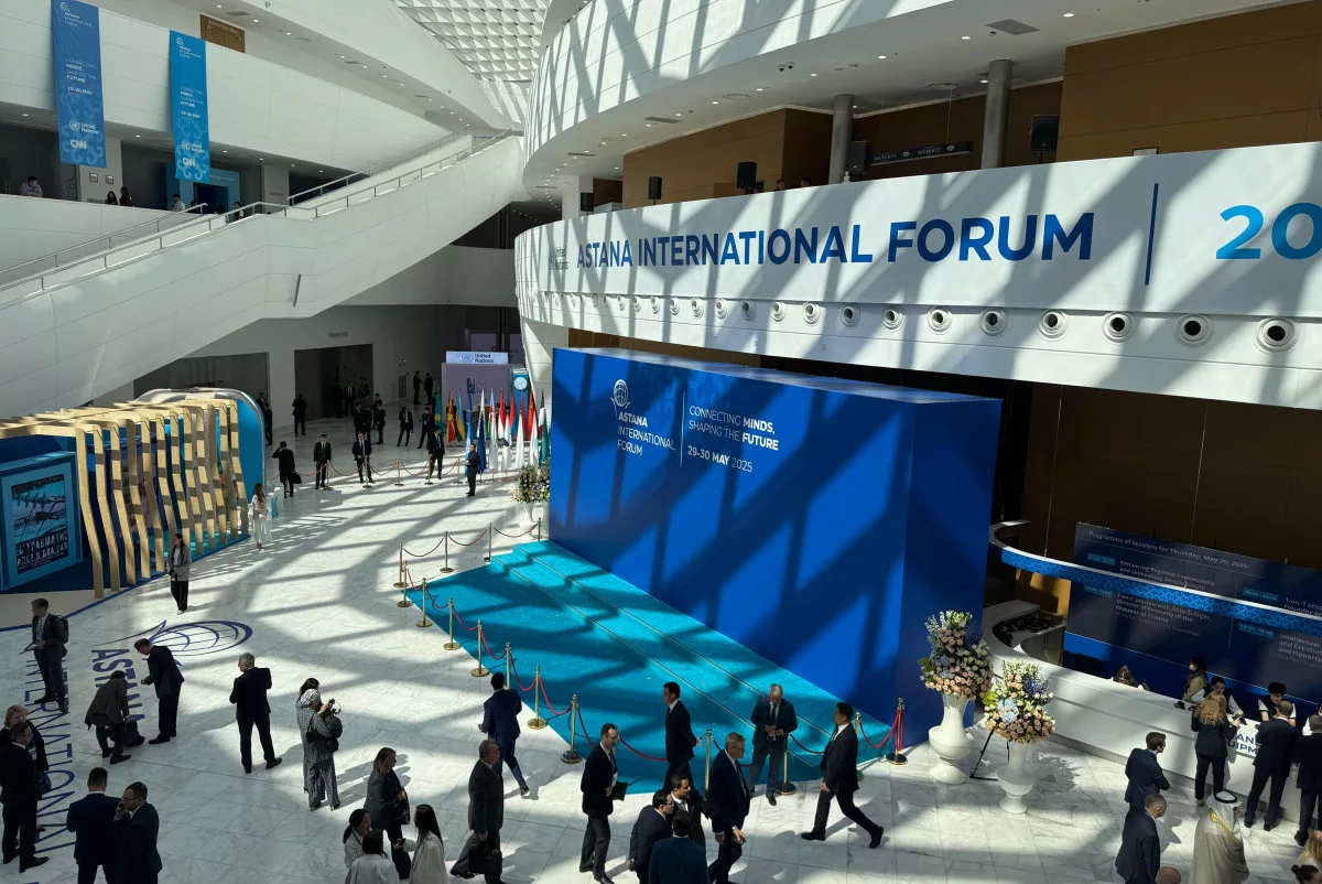 Astana International Forum. Казахстан на перекрестке будущего - BULAK.KG
