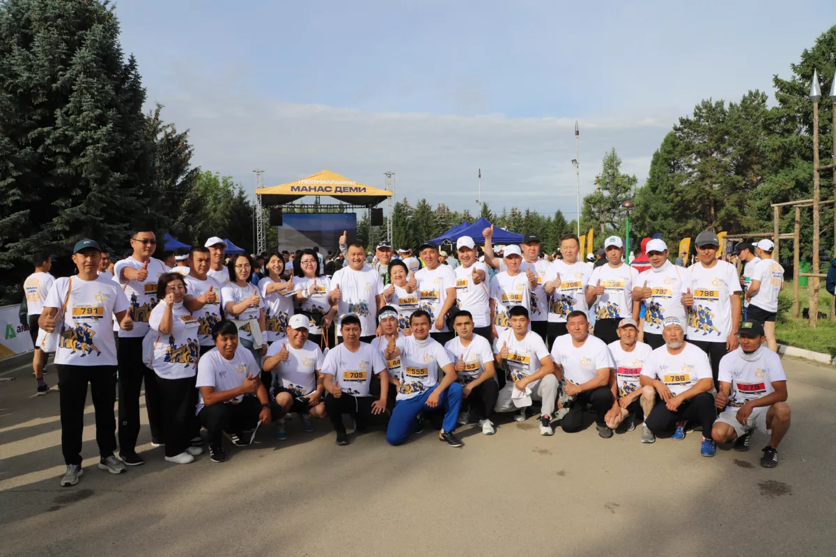 В Таласе прошел международный марафон «Манас Деми 2025» - BULAK.KG