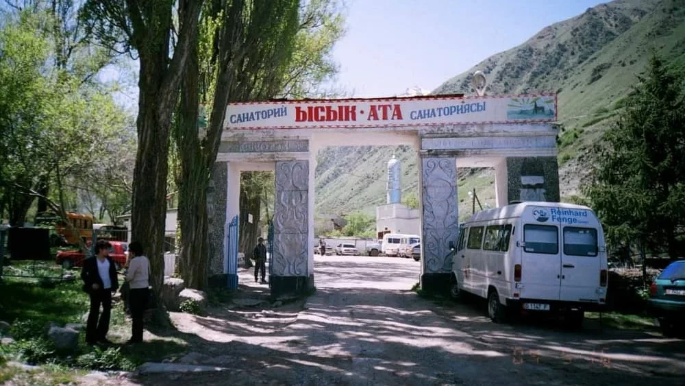 ГКНБ рассказал, что четверо сотрудников санатория «Ысык-Ата» регулярно присваивали деньги - BULAK.KG